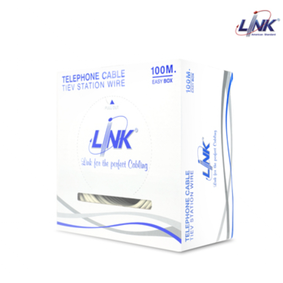 LINK UL-1022 สายโทรศัพท์ กล่อง 100เมตร linkแท้ ออกใบกำกับภาษีได้ค่ะ | Shopee Thailand
