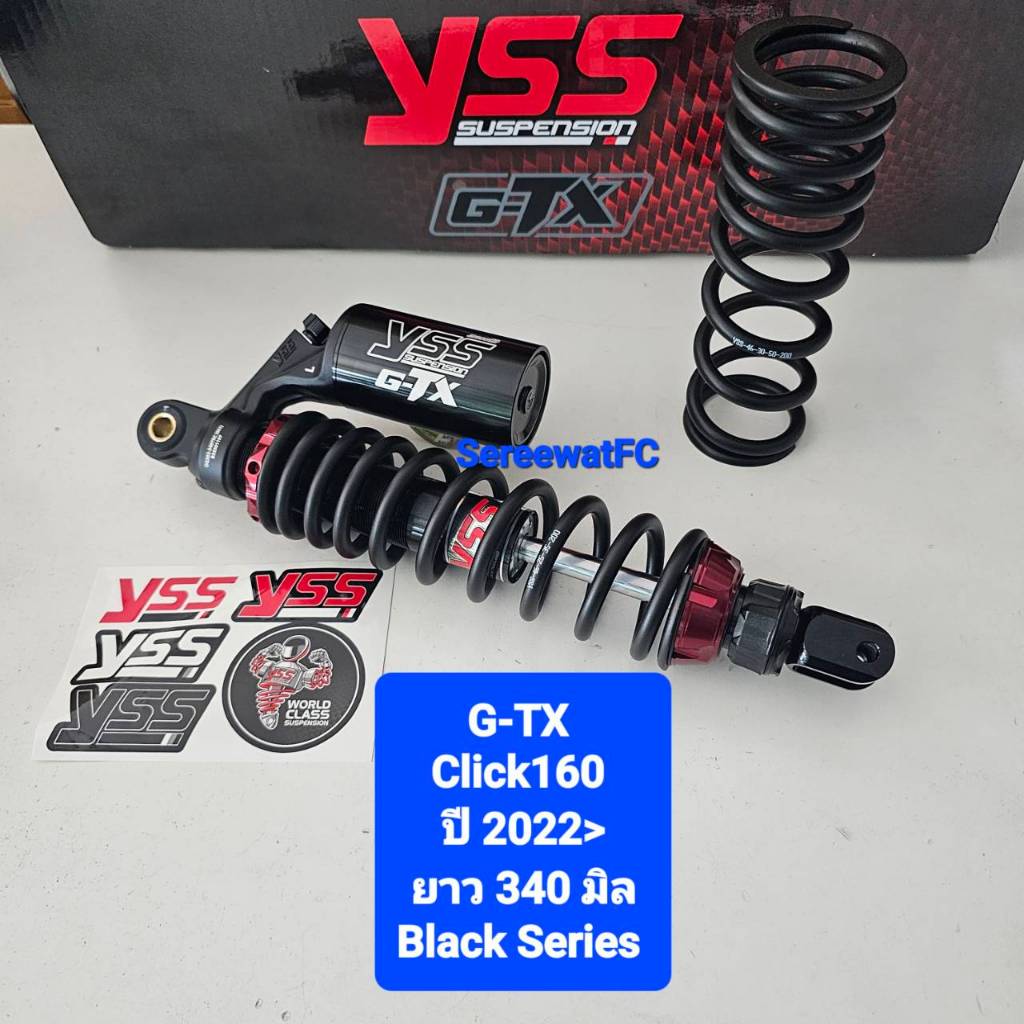 โช้คหลัง YSS Click Click160 Click160i ปี 2022> GTX G-TX ยาว 320 มิล และ ...