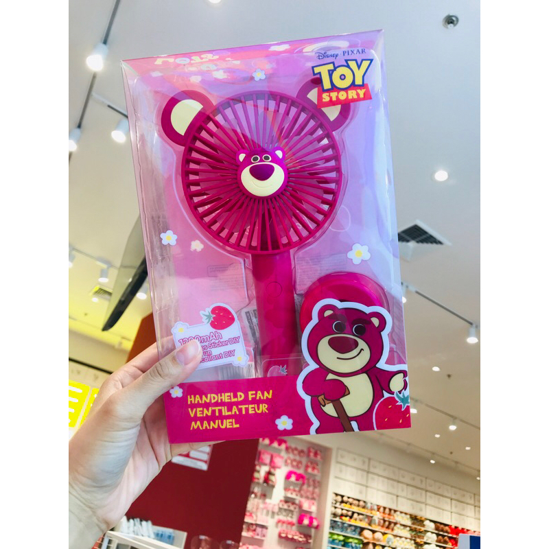 miniso พัดลม Disney Pixar Collection 1200mAh Handheld Desktop Fan ...