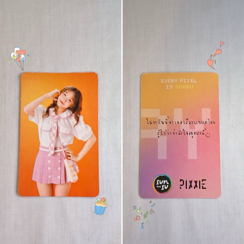 การ์ดซันซุวงพิกซี่ (sunsu x pixxie) | Shopee Thailand