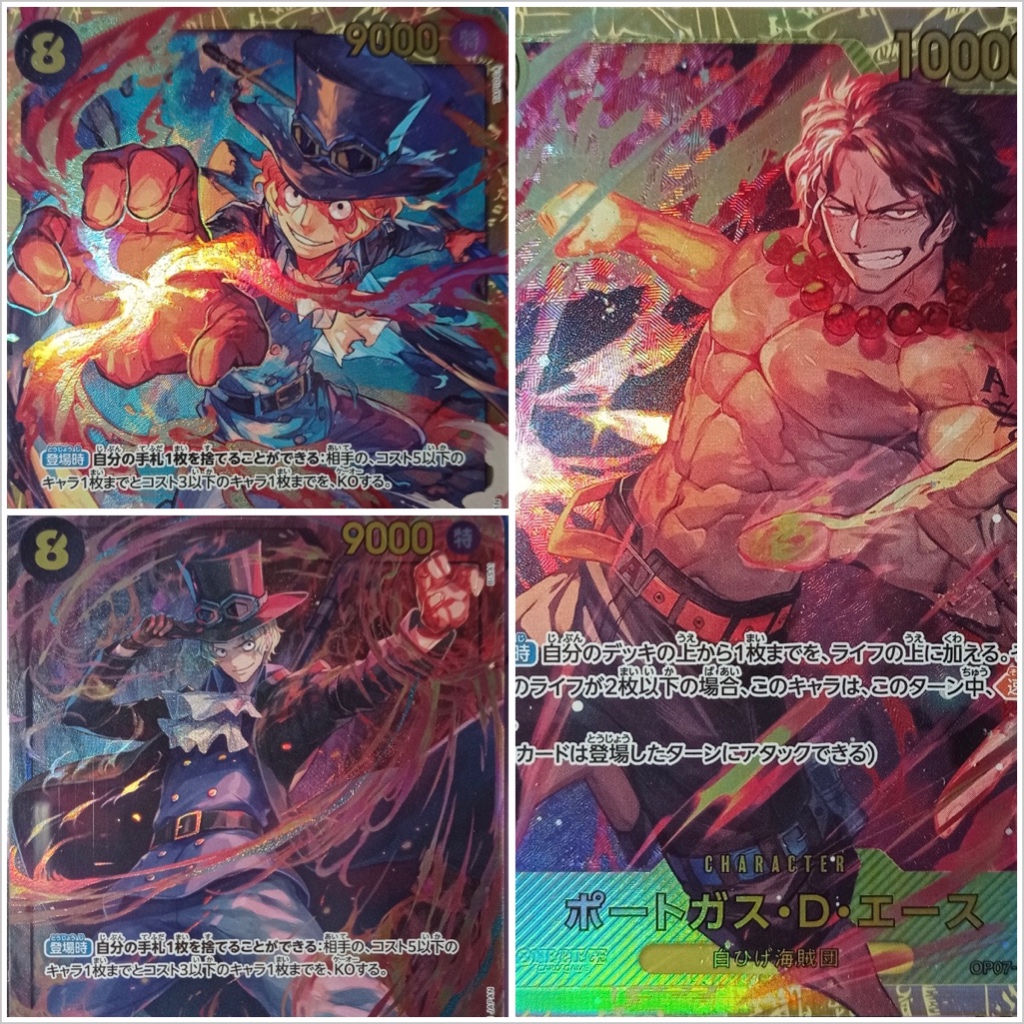 SEC (One Piece Card Game) การ์ดวันพีชของแท้ จากชุด [OP-07] op07 500 ...