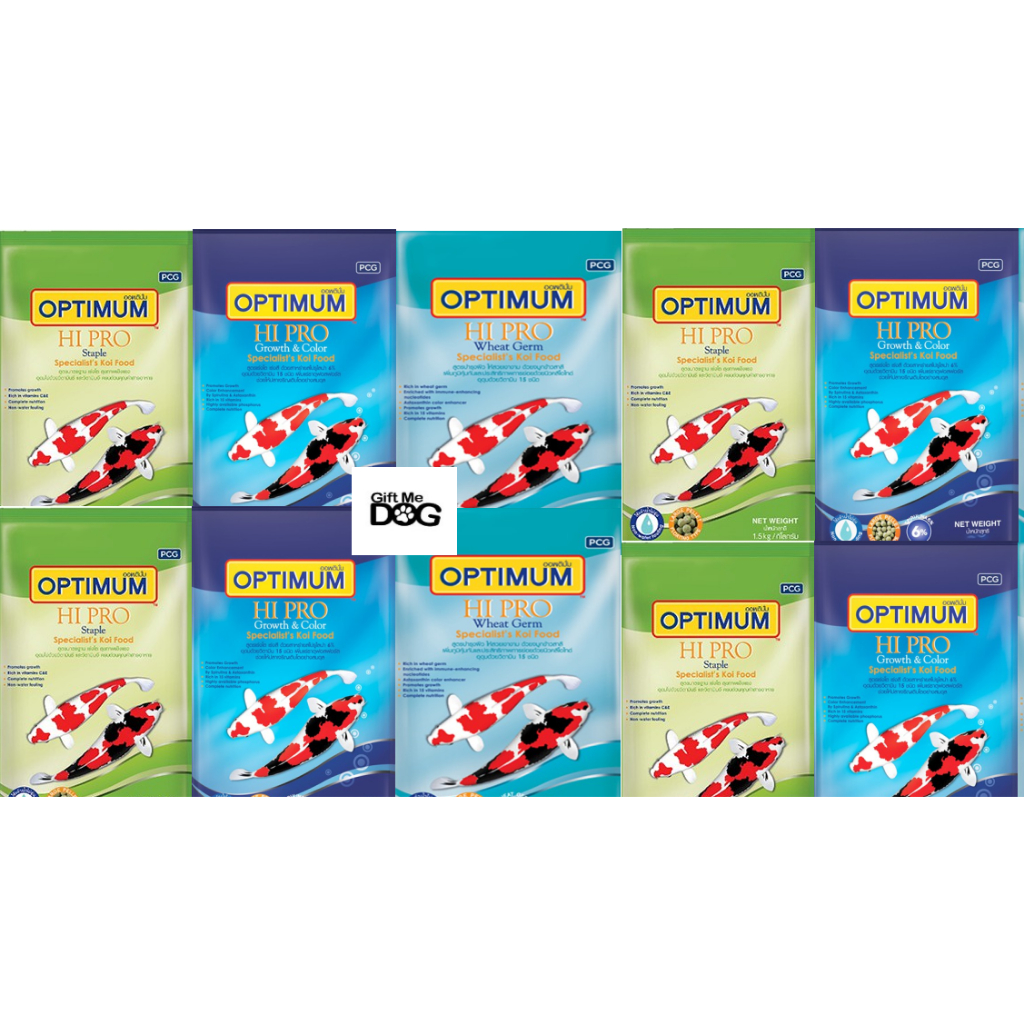 OPTIMUM HI PRO ออพติมั่ม อาหารปลาคาร์ฟไฮโปร เม็ดกลาง ขนาด7kg | Shopee ...