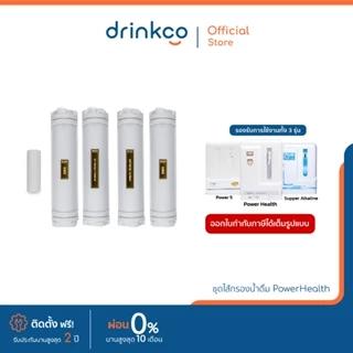 ช้อป safe ราคาสุดคุ้ม ได้ง่าย ๆ | Shopee Thailand