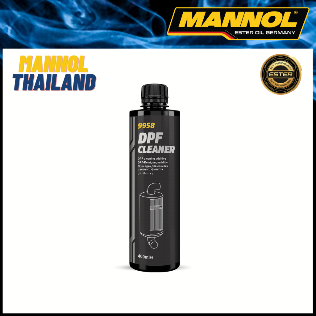 [น้ำยาทำความสะอาด] Mannol DPF Cleaner สารเติมแต่งคุณภาพสูงสูตรพิเศษที่ ...