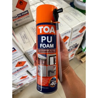 TOA PU FOAM 500ml ทีโอเอ พียูโฟม สเปรย์ ถูกที่สุด ใหม่ที่สุด ล้างสต๊อค ...
