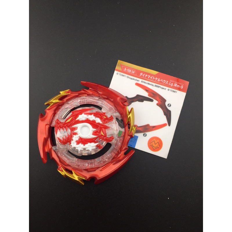Beyblade Burst Takara Ultimate Layer Series (ของแท้ทุกชิ้น) | Shopee ...