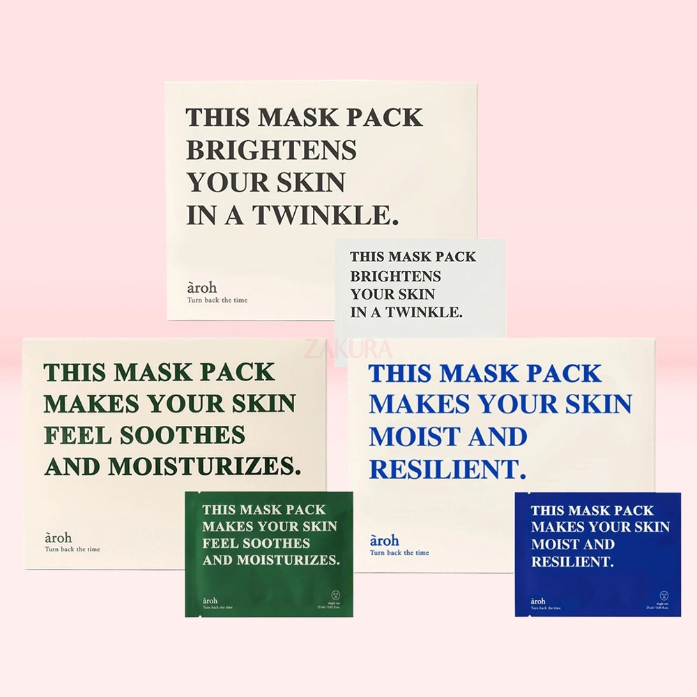 Aroh Centella Herb Cooling/Marine Energy Moisture/Probiotics ...