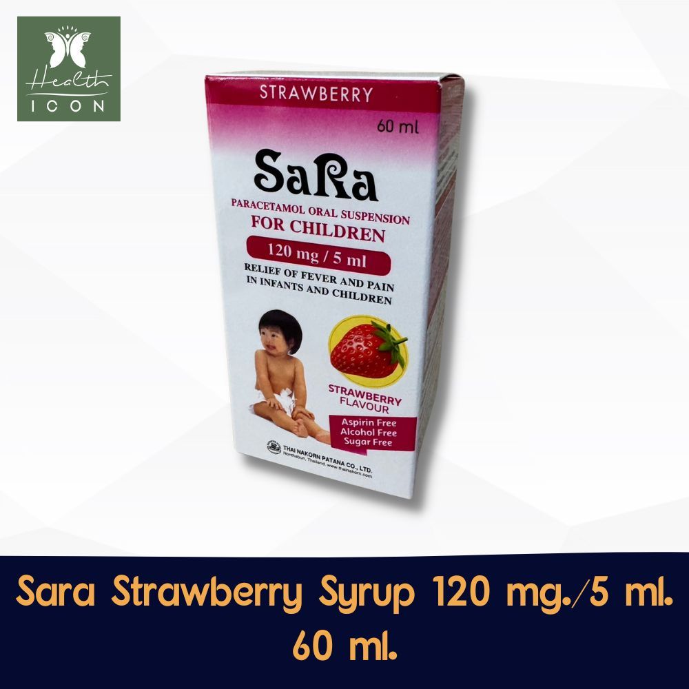 Sara Syrup Strawberry 60 ml. ซาร่า น้ำ ไซรัป 60 มล. | Shopee Thailand