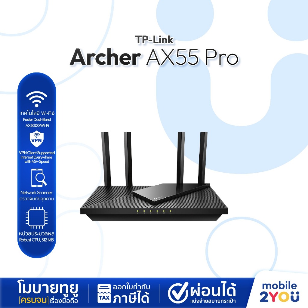 TP-LINK Archer AX55 Pro AX3000 Multi-Gigabit Wi-Fi 6 Router with 2.5G Port | Shopee Thailand