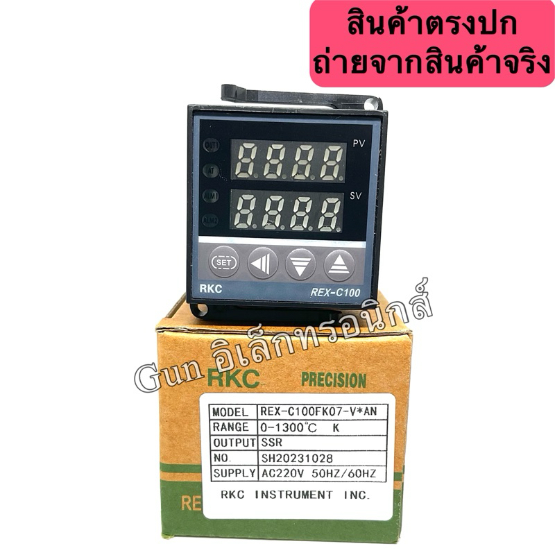 REX-C100FK07-M*AN เครื่องควบคุมอุณหภูมิ 0-1300องศา K RELAY / SSR หน้า 48x48 (ของใหม่) | Shopee ...