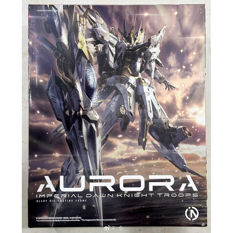 IN ERA+ Aurora Model kit imperial dawn knight troops | Shopee Thailand