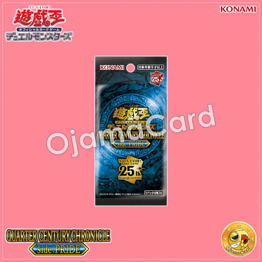Yu-Gi-Oh! OCG Japan — Quarter Century Chronicle side : Pride [QCCP-JP]「1 Pack」 | Shopee Thailand
