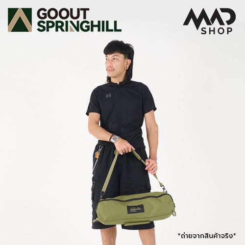 เตียงสนาม เตียงสนามแคมป์ปิ้งอเนกประสงค์ หรือ COT ยี่ห้อ Go Out ...