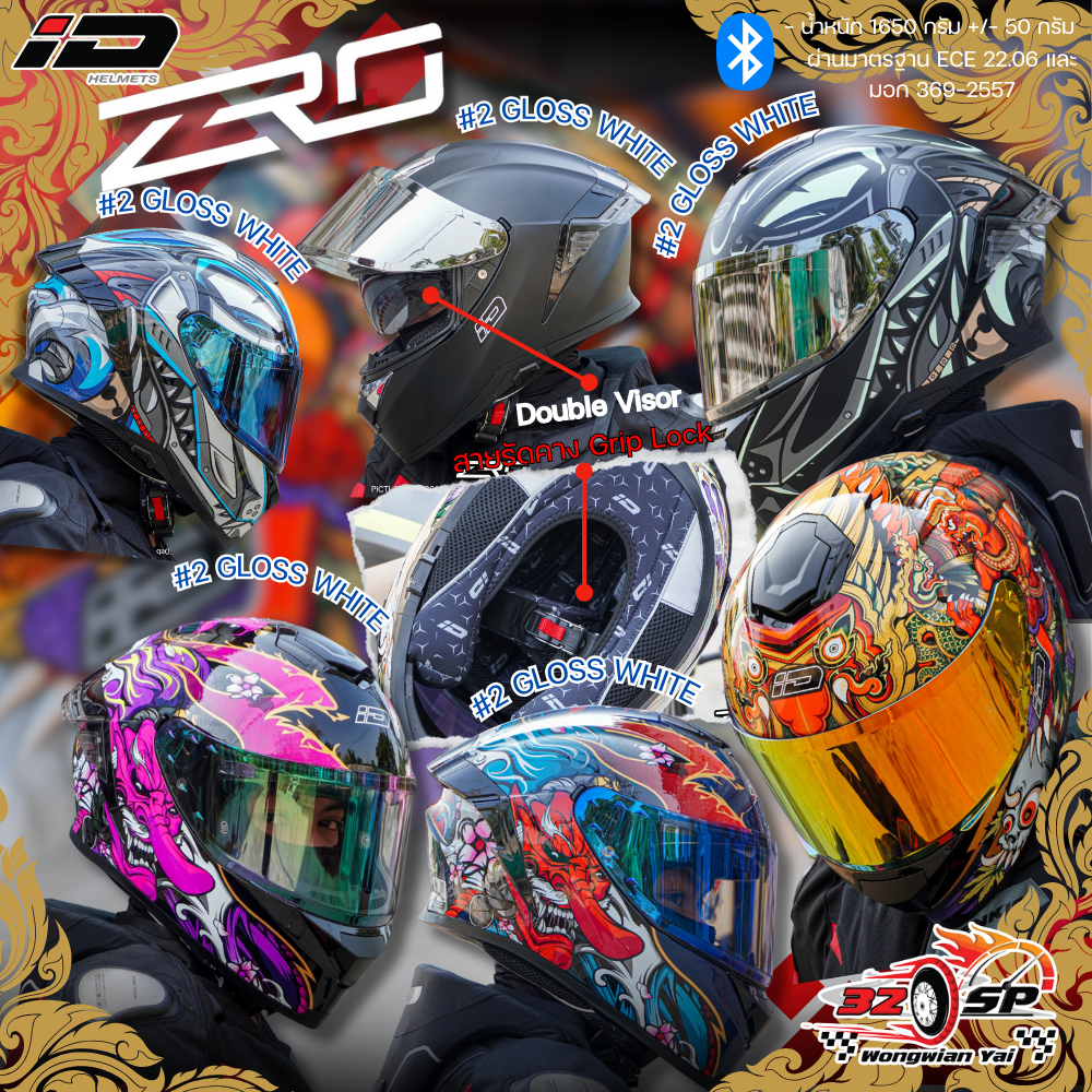 หมวกกันน็อค ID ZRO | 6 ลายใหม่ล่าสุด มีแว่นด้านใน ECE22.06 ส่งไว ...