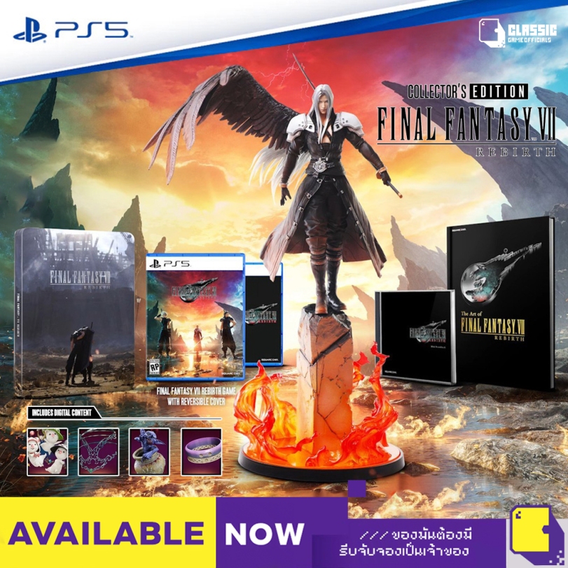 พร้อมส่ง | PlayStation™ PS5 Final Fantasy VII Rebirth Collector's Edition (By ClaSsIC GaME ...
