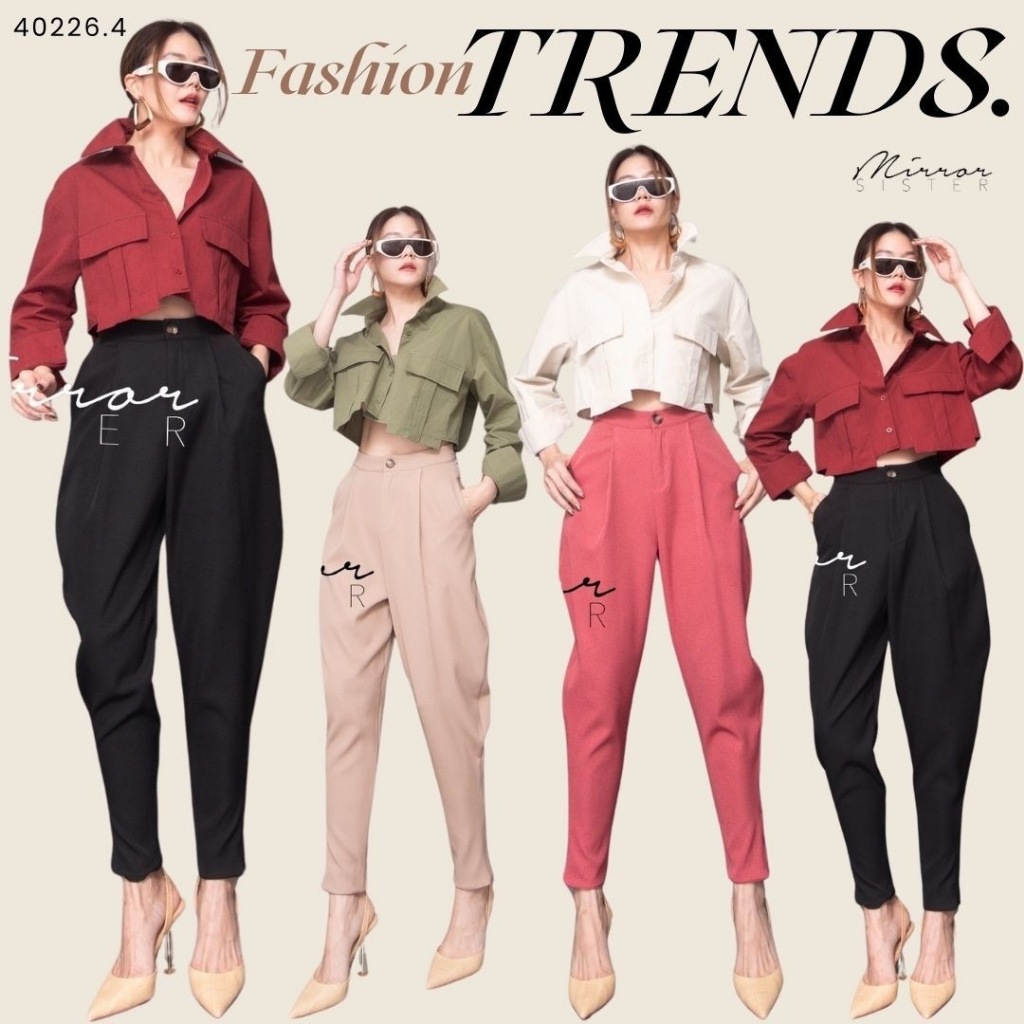 Issakan_shop กางเกงทรงฮาเร็ม ใส่แล้วดูผอม ช่วงปลายขาลู่ดูขาเล็ก ...