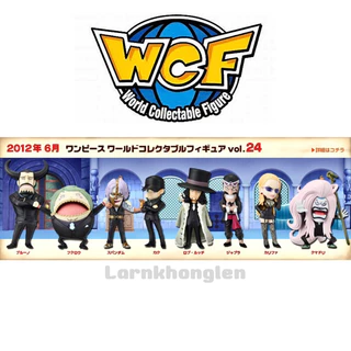 Larnkhonglen, ร้านค้าออนไลน์ | Shopee Thailand