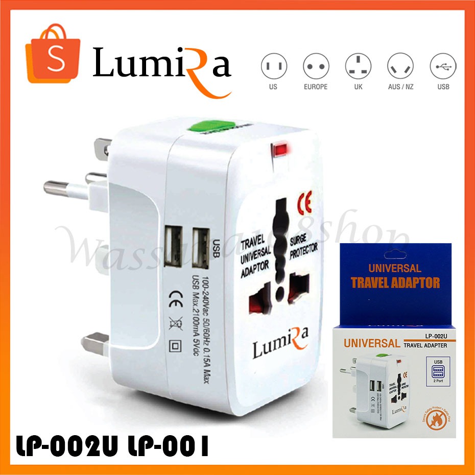 Lumira LP-002U LP-001 Travel Adapter Universal+2Usb Adapter All in One ...