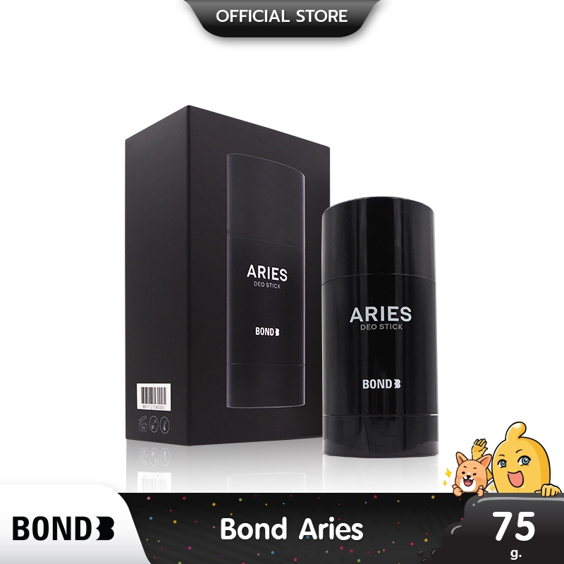 Bond Deostick Aries ผลิตภัณฑ์ระงับกลิ่นกายเนื้อบาล์ม กลิ่นหอมอบอุ่นและ ...