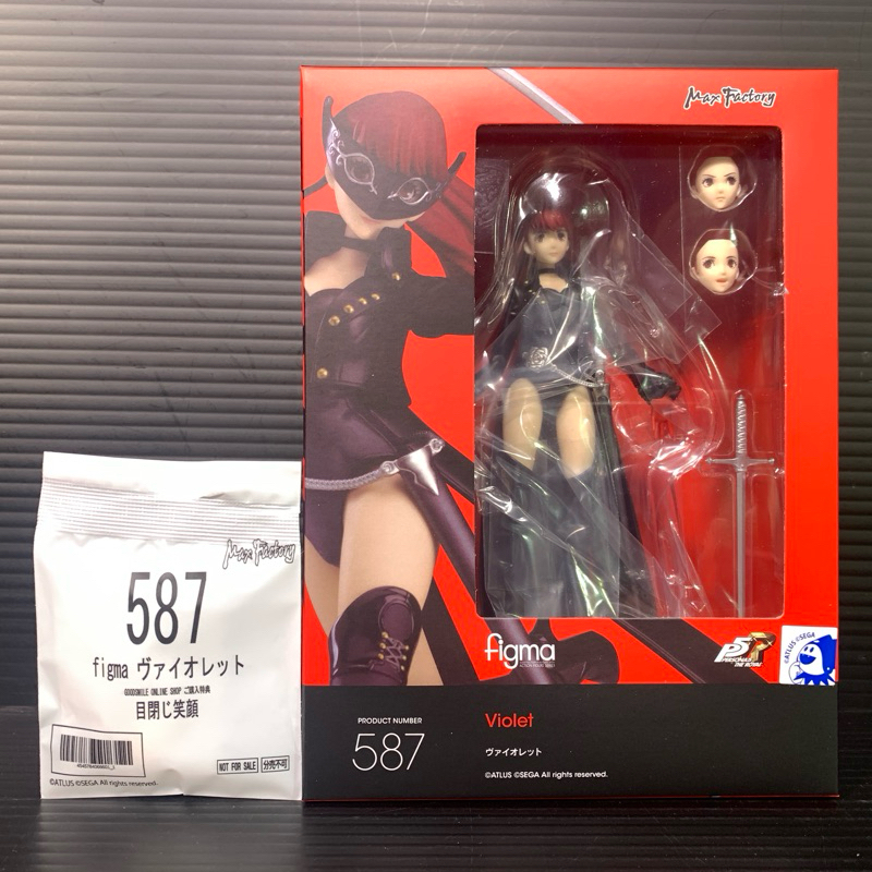 Figma 587 Violet [Lot Good Smile Online] w/Bonus (Persona5 Royal ...