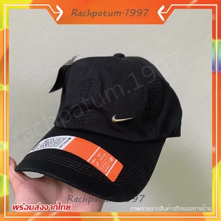 ช้อป Adidas หมวกผู้ชาย ง่าย ๆ บน Shopee | พ.ย. 2024