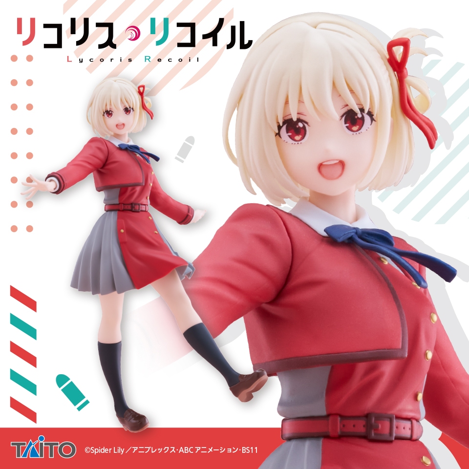 [ฟิกเกอร์แท้] Lycoris Recoil - Nishikigi Chisato Seifuku ver. - Coreful Figure (Taito) | Shopee ...