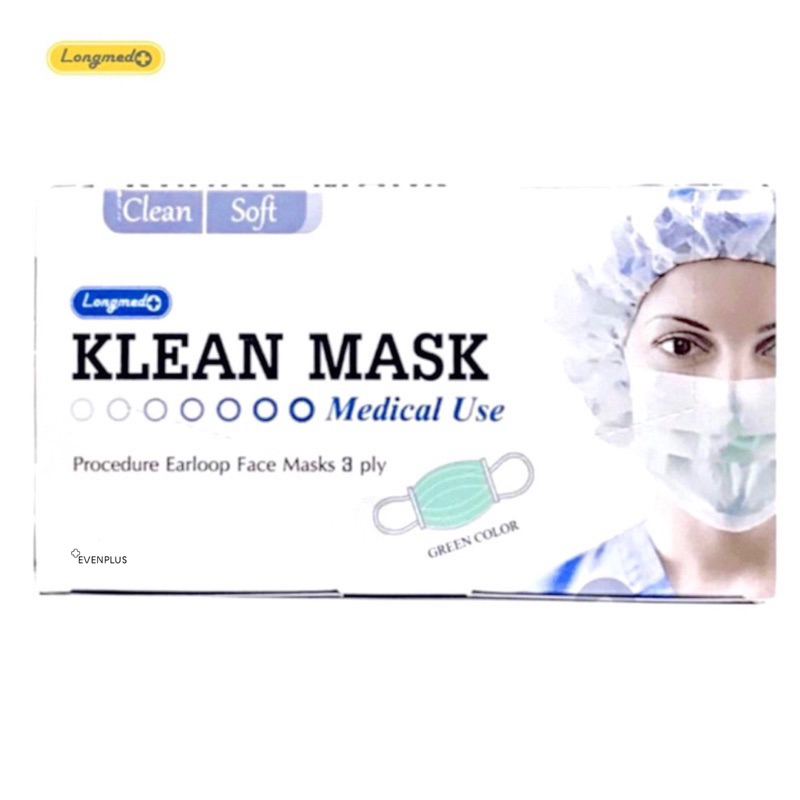 ล็อตใหม่ 5 สี ส่งไว KLEAN MASK กันฝุ่น PM 2.5 หน้ากากอนามัย ทางการแพทย์ ...