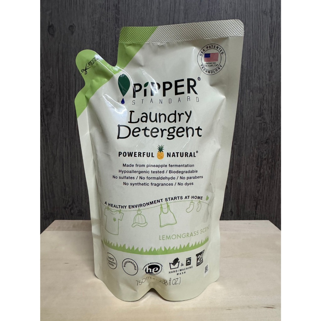 Pipper Standard ผลิตภัณฑ์ซักผ้า กลิ่น Lemongrass ขนาด 750 ml | Shopee ...