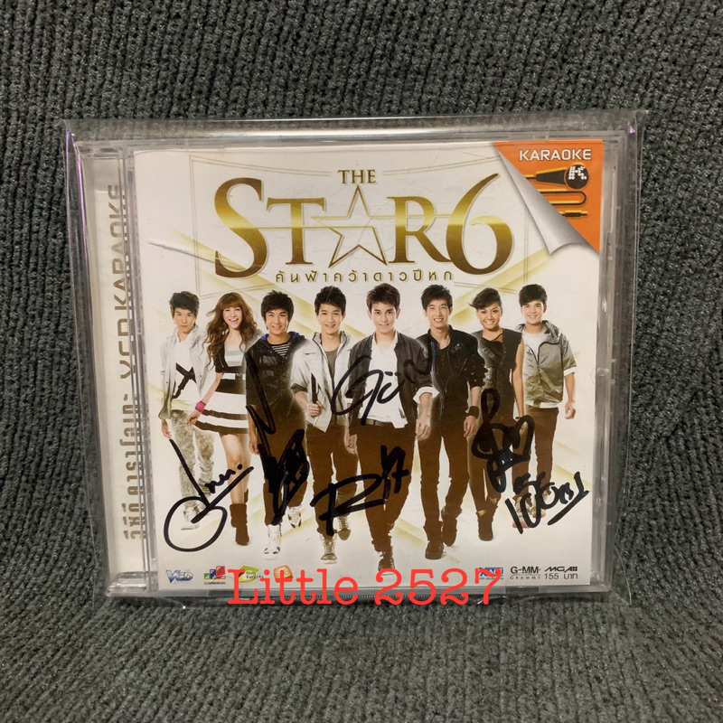 Karaoke VCD : Special album - The Star 6 ค้นฟ้าคว้าดาว ปี6 (มีลายเซ็น ...