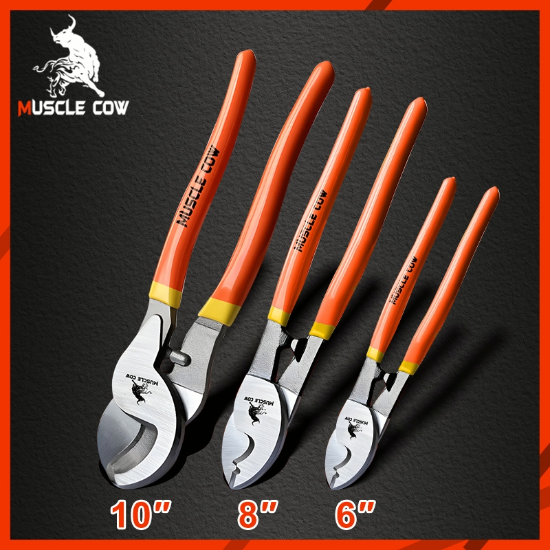 Muscle Cow คีมตัดสายไฟ กรรไกรตัดสายเคเบิ้ล 6”8”10” คีมตัดสายเคเบิ้ล ...