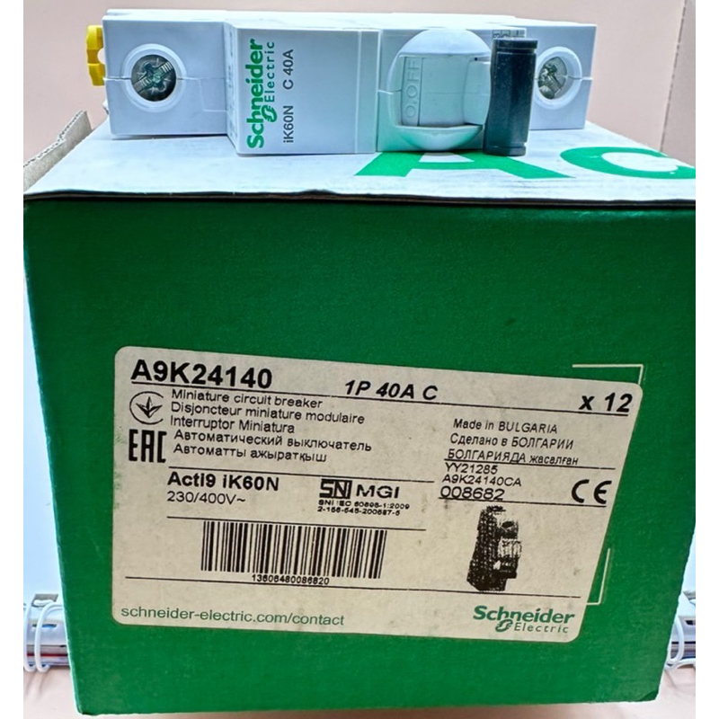 SCHNEIDER A9K27140 ACTI9 IK60N 1P 40A ของใหม่ ของแท้ | Shopee Thailand