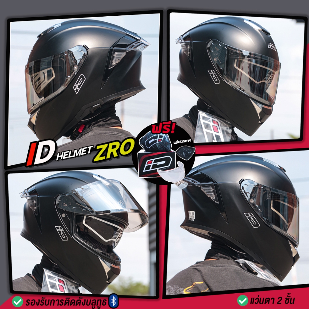 หมวกกันน็อค ID ZRO พญาครุฑปลุกเสก จาก อ.วราห์ วัดโพธิ์ทอง LIMITED สีดำ ...