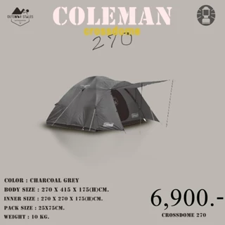 ช้อป Coleman Cross dome 270 ง่าย ๆ บน Shopee | ส.ค. 2024