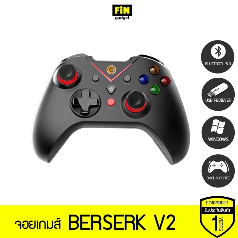 Neolution E-Sport Gaming Controller Berserk V.2 Joy Games จอย ...