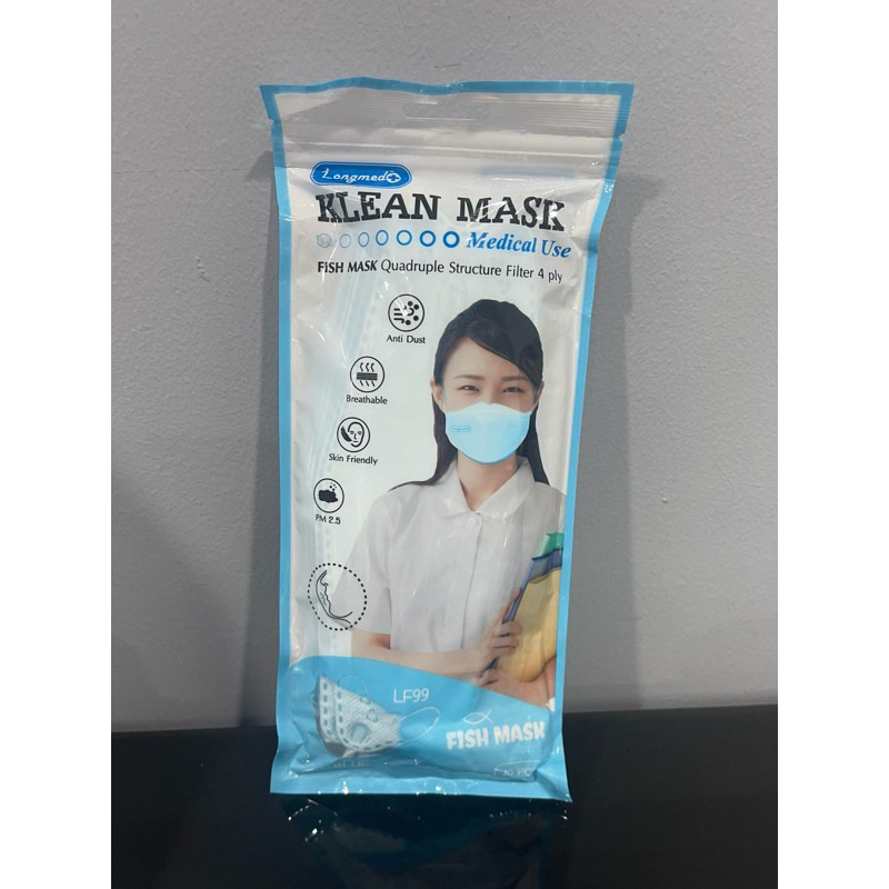 หน้ากากอนามัยทางการแพทย์Klean mask คลีนมาส์ก (กล่อง 50 ชิ้น) ASTM Level ...