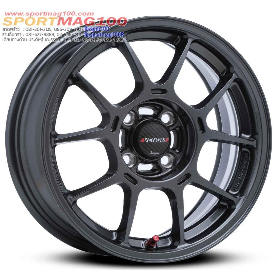 ล้อแม็กซ์ Lenso V1N Venom LITETECH+ สีไฮเปอร์ดาร์ค 7-15นิ้ว 4รู100 [20811] | Shopee Thailand