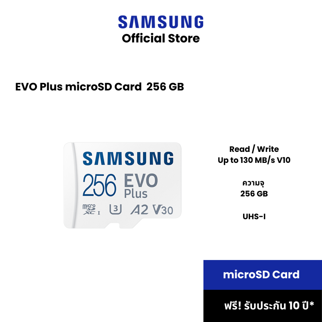 SAMSUNG EVO Plus microSD Card 64GB/ 128GB/ 256GB/ 512GB : 10Y (EVO Plus ...