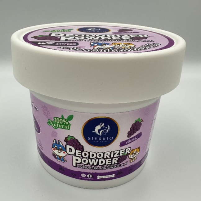 SIERRIO® Deodorizer powder ผงโรยกำจัดกลิ่นไม่พึงประสงค์ กลิ่นองุ่น แถม ...