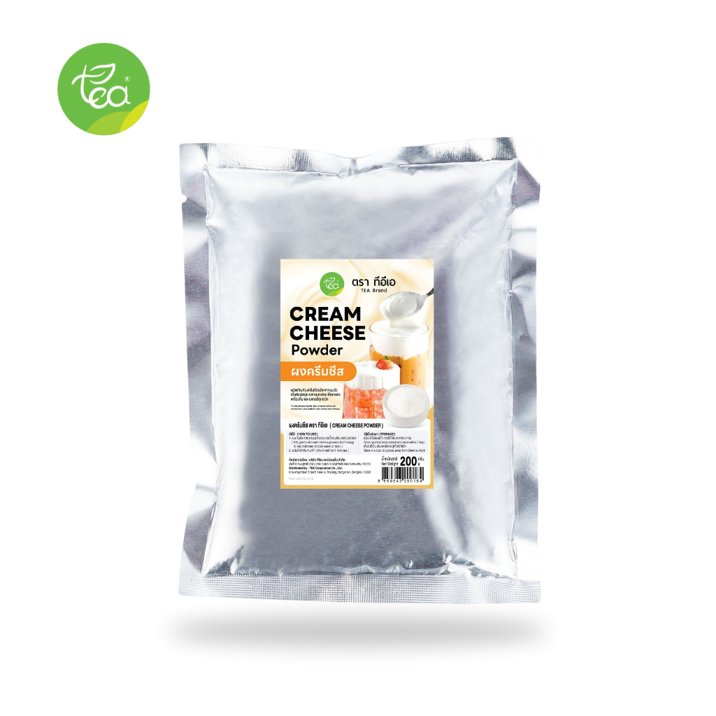 ทีอีเอ ผงครีมชีส โฟมชีส ครีมชีส ชาชีส Cream Cheese Powder 200 กรัม | Shopee Thailand