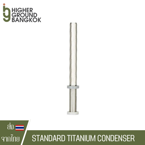 Dynavap STANDARD TITANIUM CONDENSER (WITH O-RINGS) | Shopee Thailand