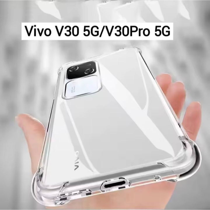 เคสใสกันกระแทก Case Vivo V30 5G V30Pro 5G เคสมือถือ เคสซิลิโคน | Shopee Thailand