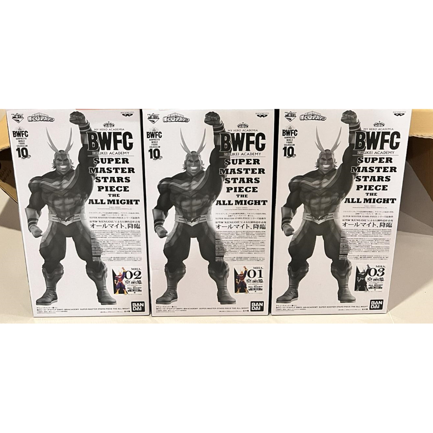 All Might BWFC SUPER MASTER STARS มายฮีโร่ อคาเดเมีย My Hero Academia Lot.JP | Shopee Thailand