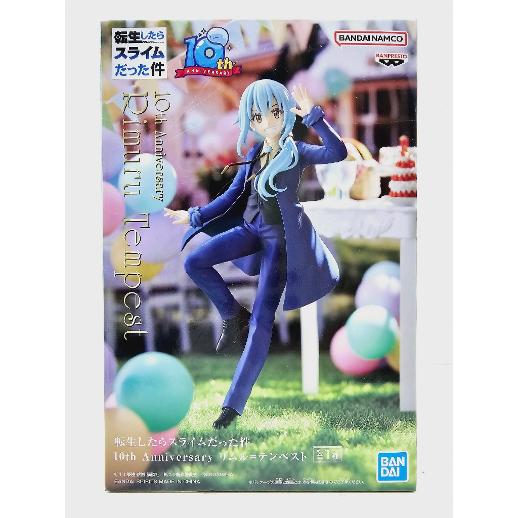 [ฟิกเกอร์แท้] Tensei shitara Slime Datta Ken -Otherworlder- Rimuru ...