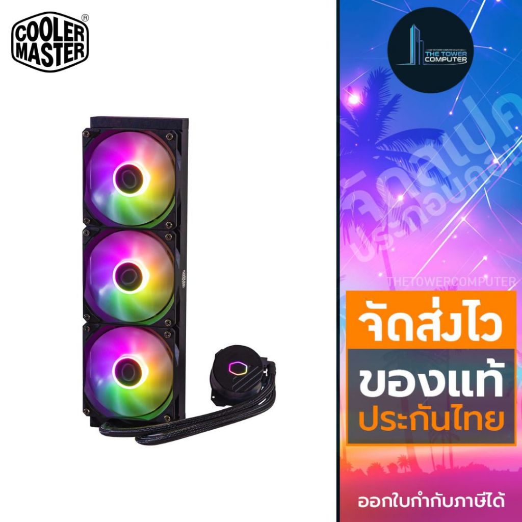 COOLER MASTER LIQUID 360L Core ARGB | Shopee Thailand