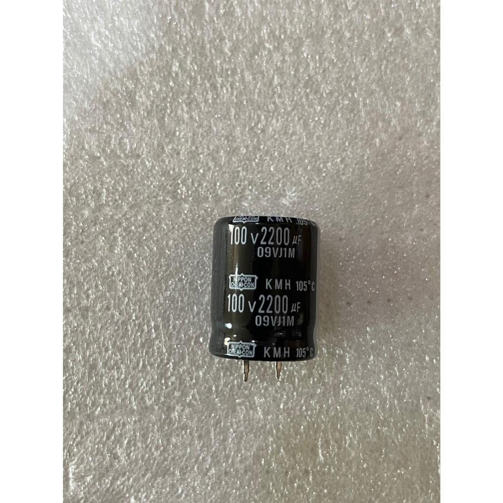 2200UF 100V 25*30 ราคา / 1 ตัว | Shopee Thailand