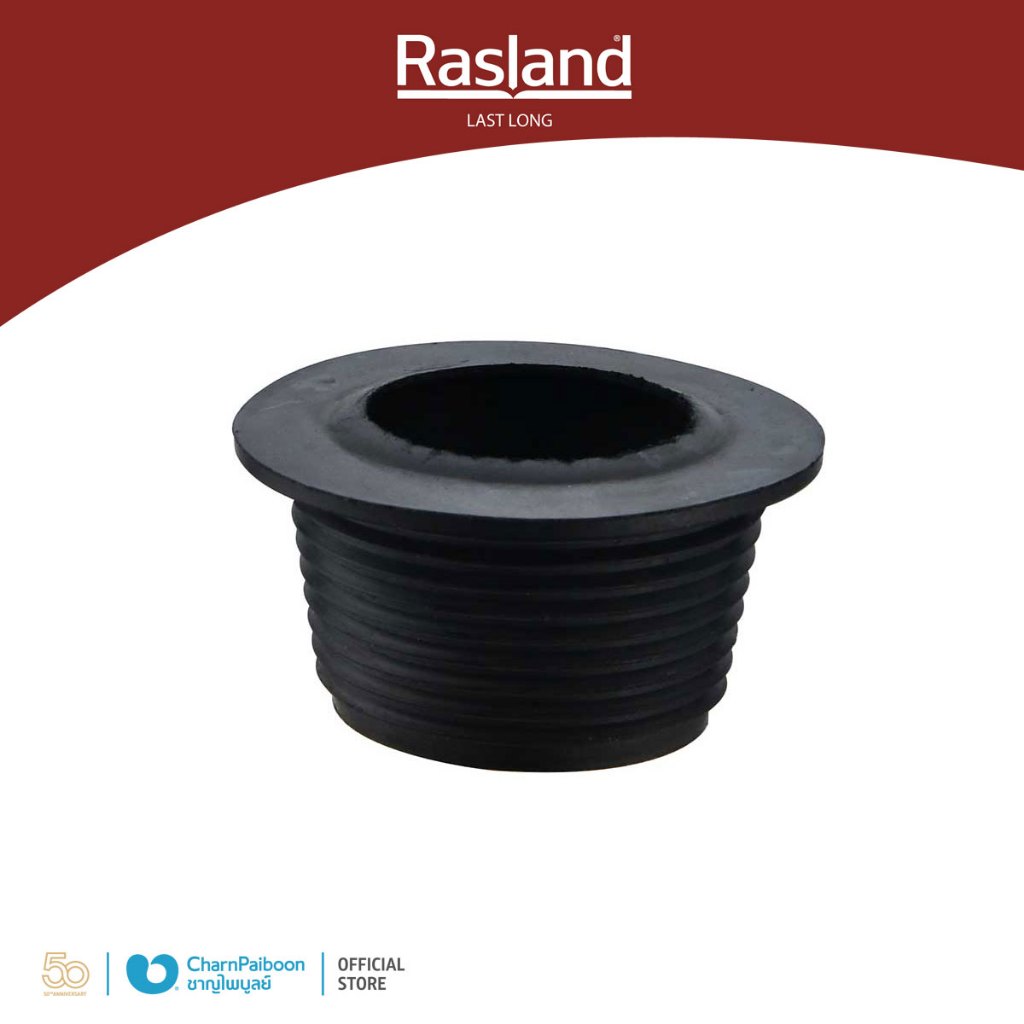 ยางเกลียวกันซึมคุณภาพสูง RASLAND/ดำ ยางหนา นิ่ม ยืดหยุ่นกันซึมดีเยี่ยม ...