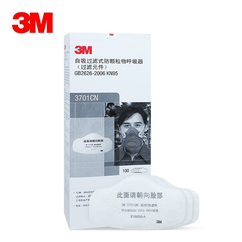 แผ่นกรองฝุ่น 3M 3701 สำหรับหน้ากาก 3M3200 Filter Cotton (ของแท้) แผ่น ...