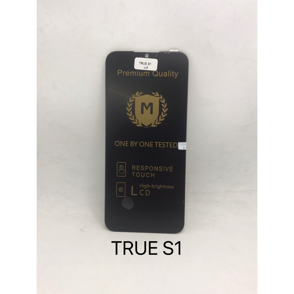อะไหลหน้าจอ True s1 จอมือถือ TRUE S1 | Shopee Thailand