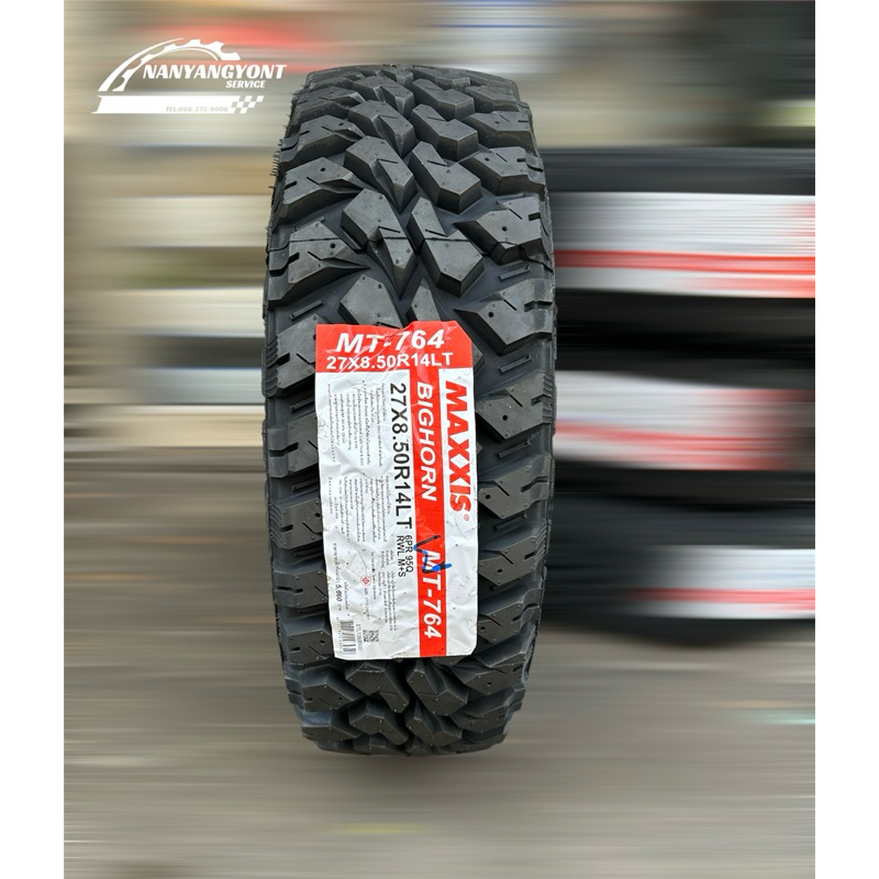 ยางMTขอบ14 27x8.5R14 Maxxis MT764 (1เส้น) | Shopee Thailand