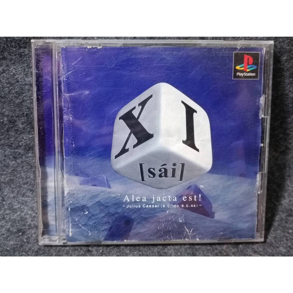 แผ่นแท้ ps1 ภาษาJP XI [Sai] [SLPS 10051] | Shopee Thailand